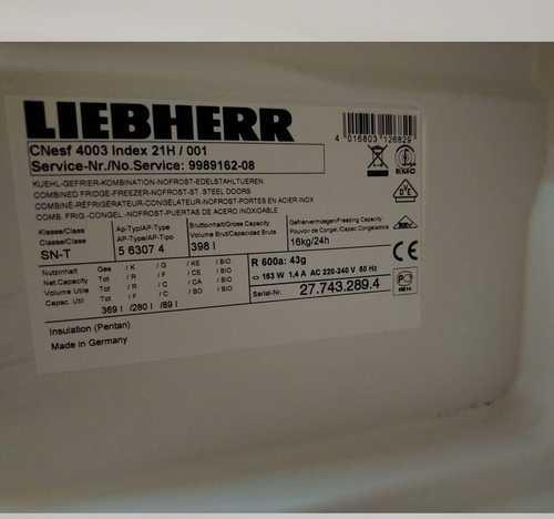 Холодильник liebherr бу