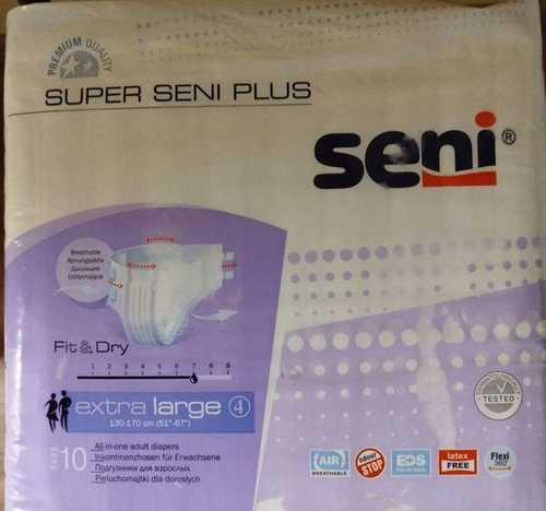 Подгузники для взрослых super seni plus