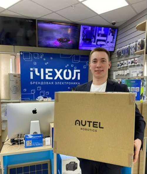 Квадрокоптер Autel Dual 640T V3