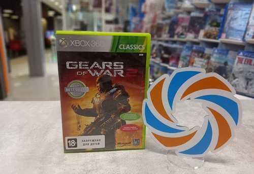 Gears of War 2 Xbox360 б/у