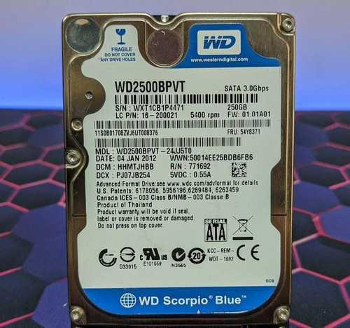 Жесткий диск 250Gb/2.5"/5400/WD/WD2500bpvt