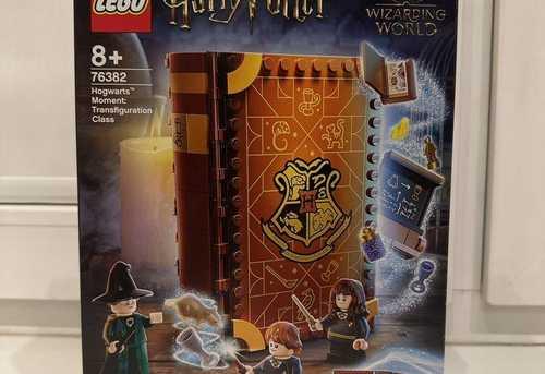 Lego harry potter