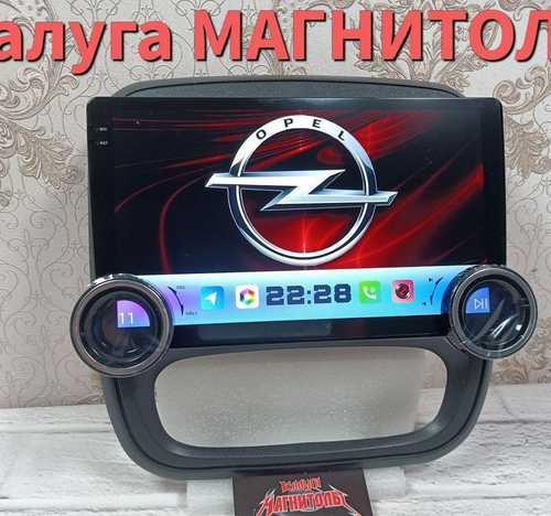 Магнитола Opel Vivaro android 4/64 Гб новая