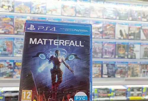 Matterfall для PS4, PS5