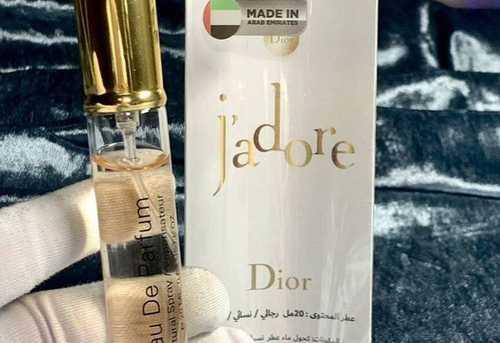 Dior jadore духи женские
