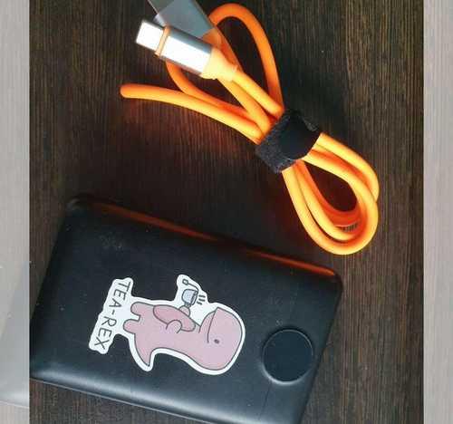 Powerbank 20000