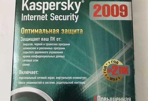 Антивирус Kaspersky Internet Security 2009 2 пк