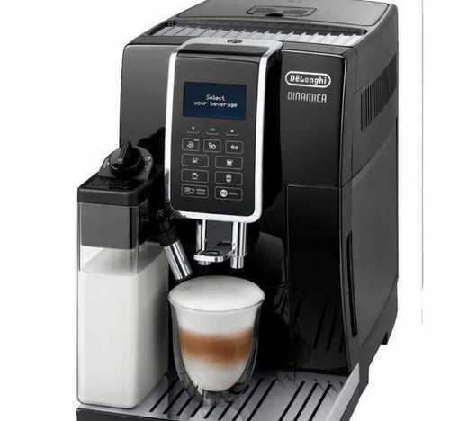 Кофемашина delonghi dinamica ecam350.55.b