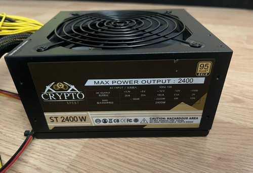 Блок питания 2400w