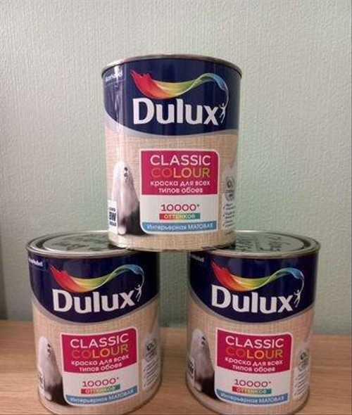 Краска для стен dulux