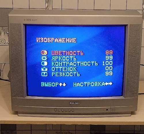 Телевизор