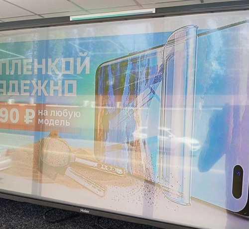 Телевизор Haier LE43K6000SF