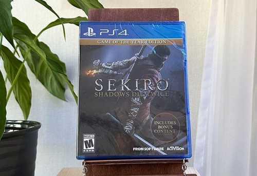 Новый Sekiro Game Of The Year Edition PS4/PS5 Диск