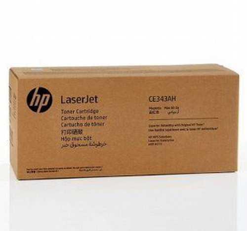 Картридж HP 651A CE343AH - новый