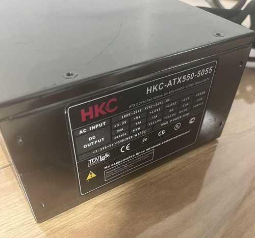 Блок питания 550w нкс Overseas