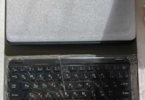 Чехол с клавиатурой для планшета