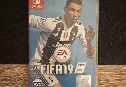 FIFA 19 Nintendo Switch