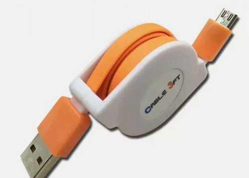 USB Micro кабель