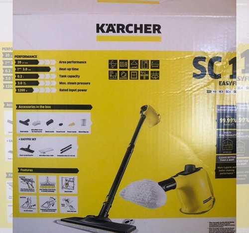 Пароочиститель karcher sc 1