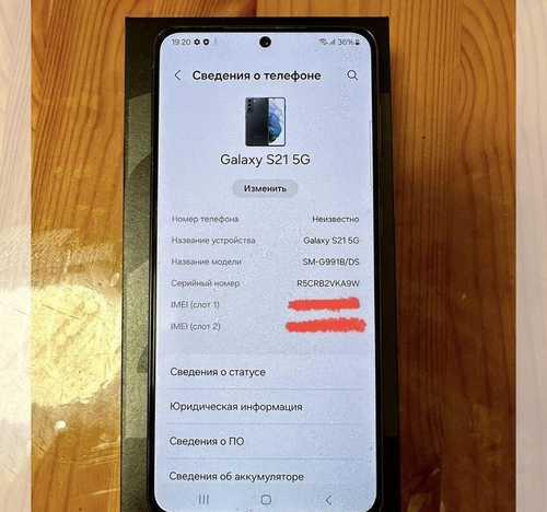 Samsung Galaxy S21 5G, 8/256 ГБ