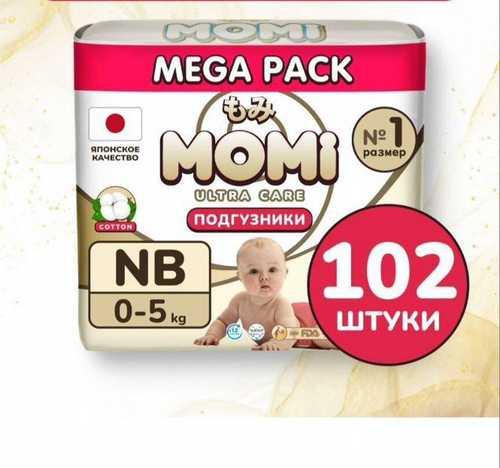 Подгузники Моми NB