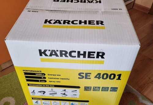 Новый Моющий Пылесос Karcher SE 4001