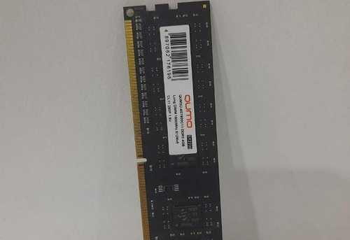 Оперативная память Qumo DDR3 4GB 1600Hz