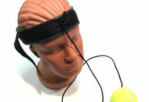 Тренажер-эспандер fight ball с теннис. мячом фб02