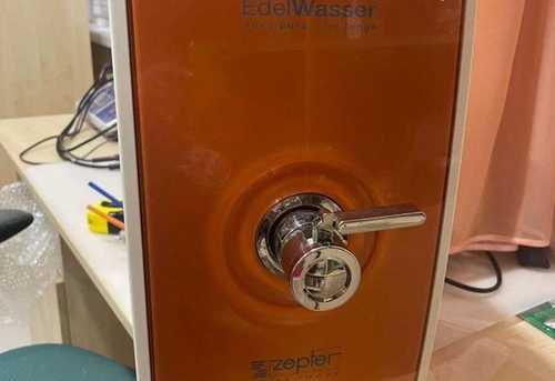 Фильтр для воды Edelwasser Zepter бу