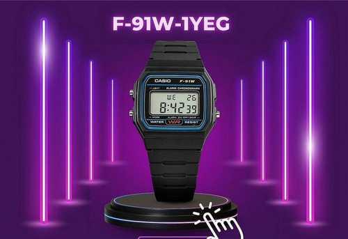 Новые электронные часы Casio F-91W-1YEG