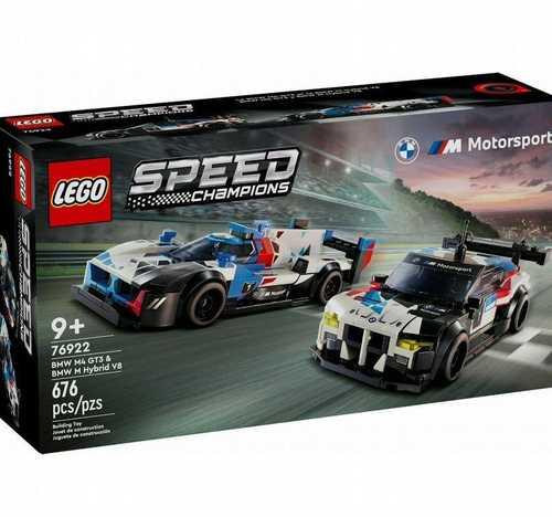 Lego Speed Champions 76922