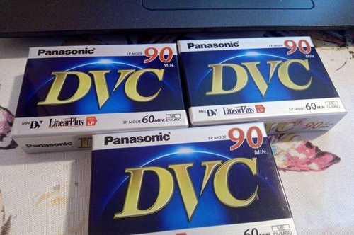 Кассеты mini dv Panasonic DVC новые