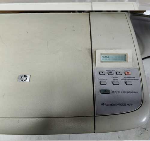 Мфу лазерный hp m1005mfp