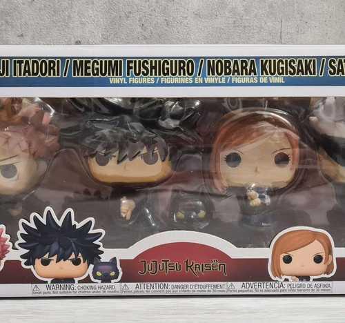 Funko pop jujutsu kaisen