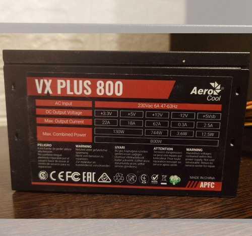 Блок питания Aerocool vx plus 800w