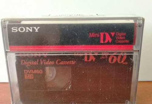 Видео кассета mini DV