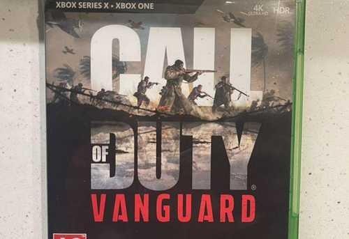 Call of duty vanguard xbox