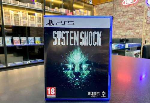 System Shock (ps5), русские субтитры