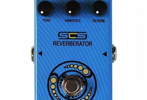 Педаль эффектов yerasov SCS RV-10 Reverberator