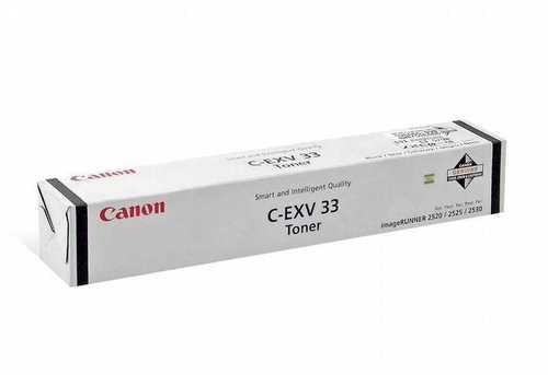Картридж Canon C-EXV33 (2785B002)