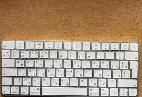 Apple magic keyboard