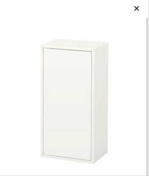 Новый eket экет белый шкаф с дверцей и 2 полками