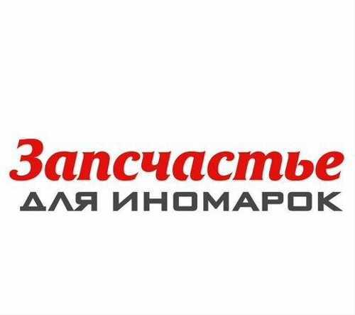 Прокладка гбц mitsubishi lancer / classic 4g18 1.6