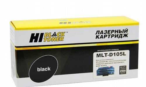 Картридж Hi-Black (HB-MLT-D105L) для Samsung ML-1
