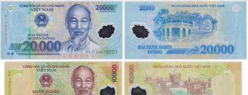 Набор банкнот Вьетнам UNC 2014-2017 полимер