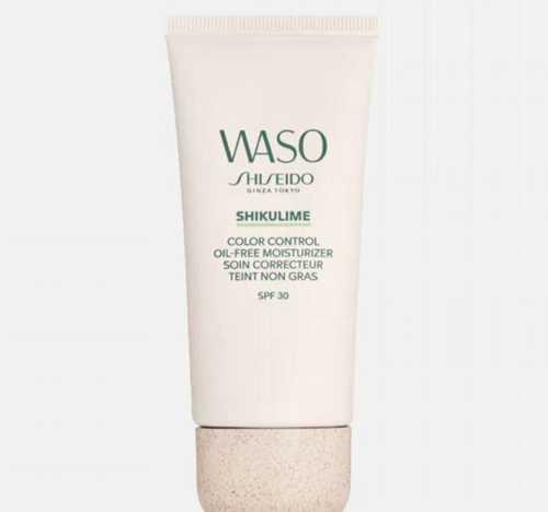 Shiseido waso shikulime color control крем