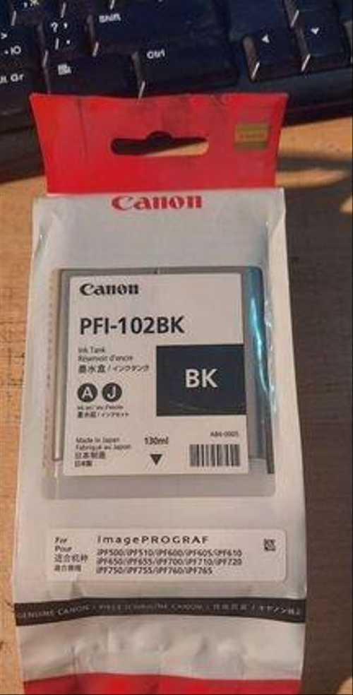 Картридж Canon PFI-102BK