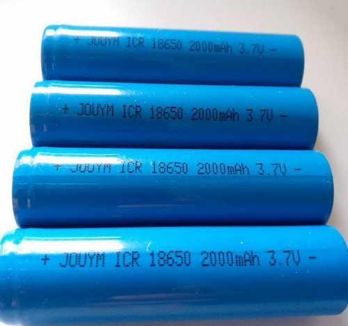 18650 li-ion 2000mAh