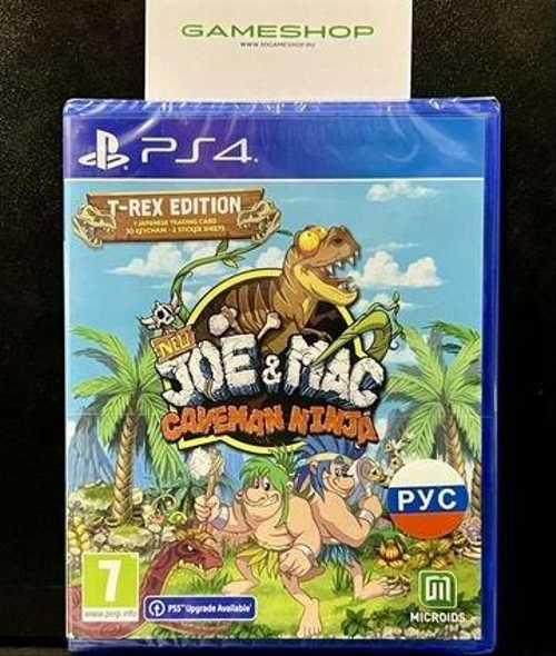 New Joe & Mac Caveman Ninja T-Rex Edition PS4