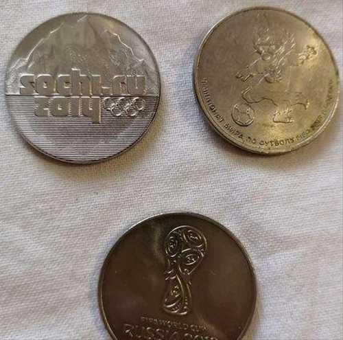 Колекционные монеты